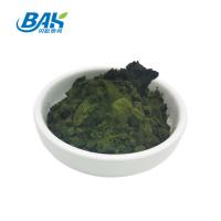 China Chlorophyllin Copper Complex Sodium Salt CAS 65963-40-8 Dark Green Powder for sale