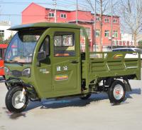 China 3100mm*1070mm Three Wheeler Motorcycle Electric Cargo Tricycle for Agricultural Needs for sale
