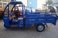 China High Popularity 3 Wheel Motorcycle Cargo Tricycle with 12V9Ah Battery for sale