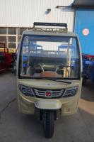 China High Popularity 3 Wheel Motorcycle Cargo Tricycle with 12V9Ah Battery for sale