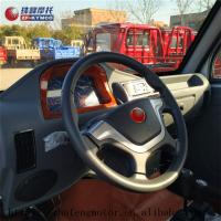 China Electric Starting Mode 2t Enclosed Cabin Tricycle for Cargo and Passenger Transport for sale