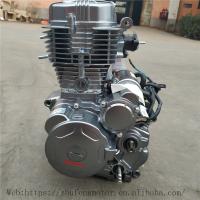 China Wind-Cooled LONCIN Compressed Air Engines Used 150cc Engine for Rickshaw Tricycle for sale