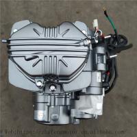 China 4 Stroke Motorcycle Engine Parts Loncin Kick Start Tricycle Used 150cc Engine for sale