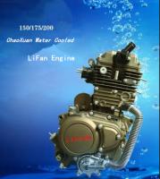China ISO Approved Lifan Water Cooled 4 Stroke Gasoline Engine with 1200ml Oil Capacity for sale