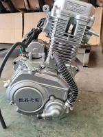 China 150cc Zongshen Water Cooled Manual Engine for Tricycle Motorcycle Limited Time Offer for sale