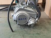 China 150cc Zongshen Water Cooled Manual Engine for Tricycle Motorcycle Limited Time Offer for sale