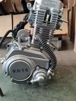 China 150cc Zongshen Water Cooled Manual Engine for Tricycle Motorcycle Limited Time Offer for sale
