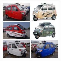 China 400-10 vacuum tyre Electric Tricycle Solar Vehicle Taxi Trike Rickshaw Electric Scooter for sale