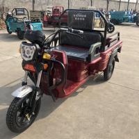 China Folding Adult 3 Wheel Tricycle Cargo Ghana Electric Passenger Sale with 501-800W Motor Power for sale