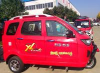 China 2018China 175cc New Cheap Good Quality  Dump Truck Tuc Tuc Travel 3 Wheels Gasoline Motorcycle Trailers Enclosed Cabin Tricycle for sale