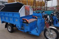China Special Three WheelTricycle/ Big garbage container lift truck Closed Cabin Cargo tricycle for sale
