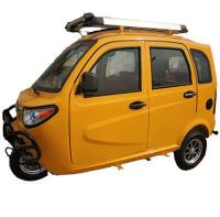 China 2020 YAOLON Electric tricycle for passenger/electric tricycle for disabled for sale