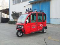 China 2020 made in China small three wheel solar electric vehicle passenger closed cabin motor tricycle for sale