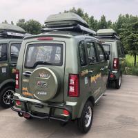China China  YAOLON adult Xiaofeilong Tricycles with new energy solar panel 3 Wheel passenger electric motorcycle tricycle for sale