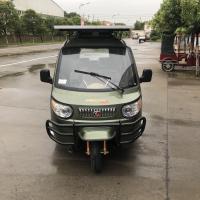 China China  YAOLON adult Xiaofeilong Tricycles with new energy solar panel 3 Wheel passenger electric motorcycle tricycle for sale