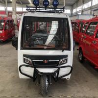 China hot sell 2019  made in China small three wheel adults electric cargo tricycle for sale