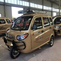 China Yaolon ISO CCC certification motorized driving type passenger tricycle petrol type gasoline. for sale