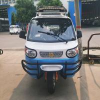 China Motorized Tricycle for 3-5 Passengers The Ultimate Combination of Comfort and Efficiency for sale