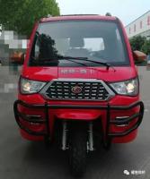 China YAOLON Cargo Passenger Loader Pickup Truck Three Wheel Enclosed Gasoline Tricycle 200w for sale