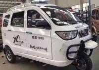 China High horsepower safe firm and comfortable operated  electrically operated tricycle rear axle adult tricycle electric for sale