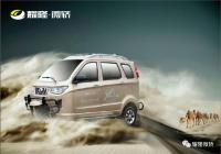 China High horsepower safe firm and comfortable operated  electrically operated tricycle rear axle adult tricycle electric for sale