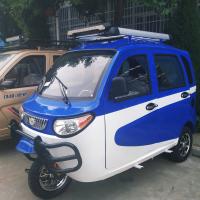 China High powered Energy saving mini high powered electric tricycle taxi  electric tricycles mini for sale