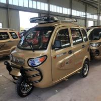 China High powered Energy saving mini high powered electric tricycle taxi  electric tricycles mini for sale