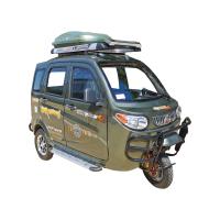 China Integrated Stamping Body Design 2021 Three Wheel Motorcycle for Passenger Petrol Type for sale