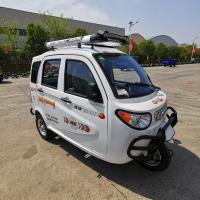 China Taxi tricycle hot sale model and ODM OEM accepted China factory for sale
