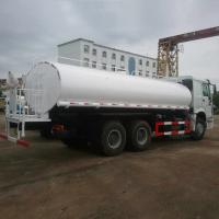 China Used Howo 6x4 Water Tanker 20000L Water Spray Bowser Truck for Sale for sale