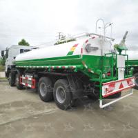 China Used Sinotruk Howo 20000L Water Tank Truck 2 Axle 12R22.5 Tires for sale
