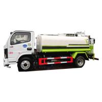 China Dongfeng EQ1050 5.5m3 Water Sprinkler Truck 9.4 Tons 180hp Euro 2 3 4 5 for sale