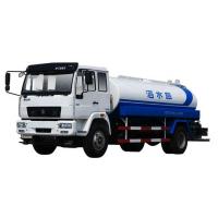 China HOWO 6x4 350hp Water Tank Truck 262500L Waste Water Tank Truck for sale