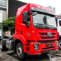 China SAIC Hongyan Genlyon C500 Tipper 6x4 Dump Truck 340HP Heavy Duty Cargo Tractor for sale