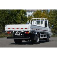 China Isuzu 100P 4x2 Light Cargo Truck 2-4 Ton Single Row Chassis 4KH1-TCG40 Diesel 3.0L for sale