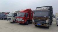 China Used Chinese Flat Bed Cargo Truck 4.2m 160HP Isuzu Jac Foton 6 Speed Manual for sale