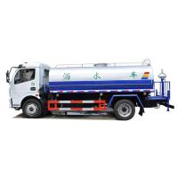 China Used Dongfeng 6x4 20m3 Stainless Steel Drinking Water Tank Truck Sprinkler for sale