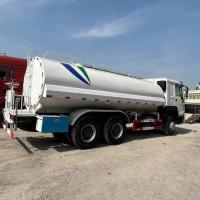 China HOWO 3000-5000 Gallon Water Tank Truck 15m3 Capacity Sprinkler for Sale for sale