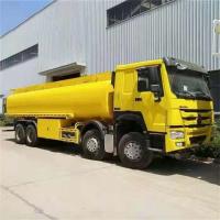 China HOWO 3000-5000 Gallon Water Tank Truck 15m3 Capacity Sprinkler for Sale for sale