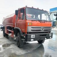 China SINOTRUK HOWO 16CBM Used Water Tank Sprinkler Truck 371HP Left Hand Drive for Sale for sale