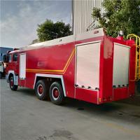 China Good Performance Second Hand Used Fire Fighting Truck for Sale for sale
