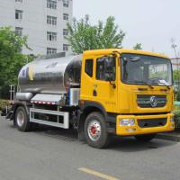 China Used 6cbm 8cbm Asphalt Distribution Truck 4x2 6x4 Left Right Hand Drive for Sale for sale