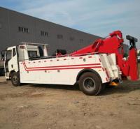 China Used 6x4 Heavy Tow Truck Road-block Removal Truck with Weichai Engine for sale