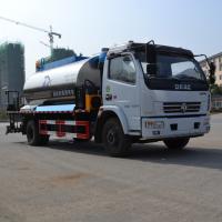 China Used 6cbm 8cbm Asphalt Distribution Truck 4x2 6x4 Left Right Hand Drive for Sale for sale