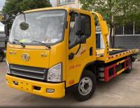China Second Hand 4x2 Road-block Removal Tow Truck YUCHAI Engine 9.00R20 Tyre for sale