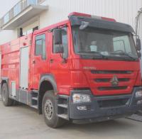 China Good Performance Second Hand Used Fire Fighting Truck for Sale for sale