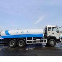 China 19000L Water Tank Truck Used Sprinkler Truck for Sale 132hp Euro 2 3 4 for sale