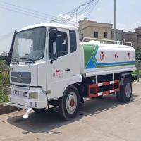China Used Dongfeng 4x2 Water Tank Sprinkler Truck 8000L for Street Cleaning for sale