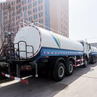 China New Sinotruk Howo 25000L 20cbm Water Tank Truck LHD RHD 371HP for sale