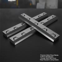 China Precision Metal Shear Blades with 0.05mm Straightness, Counter Bore With Groove, and Wear Resistant Cutting Blades for sale